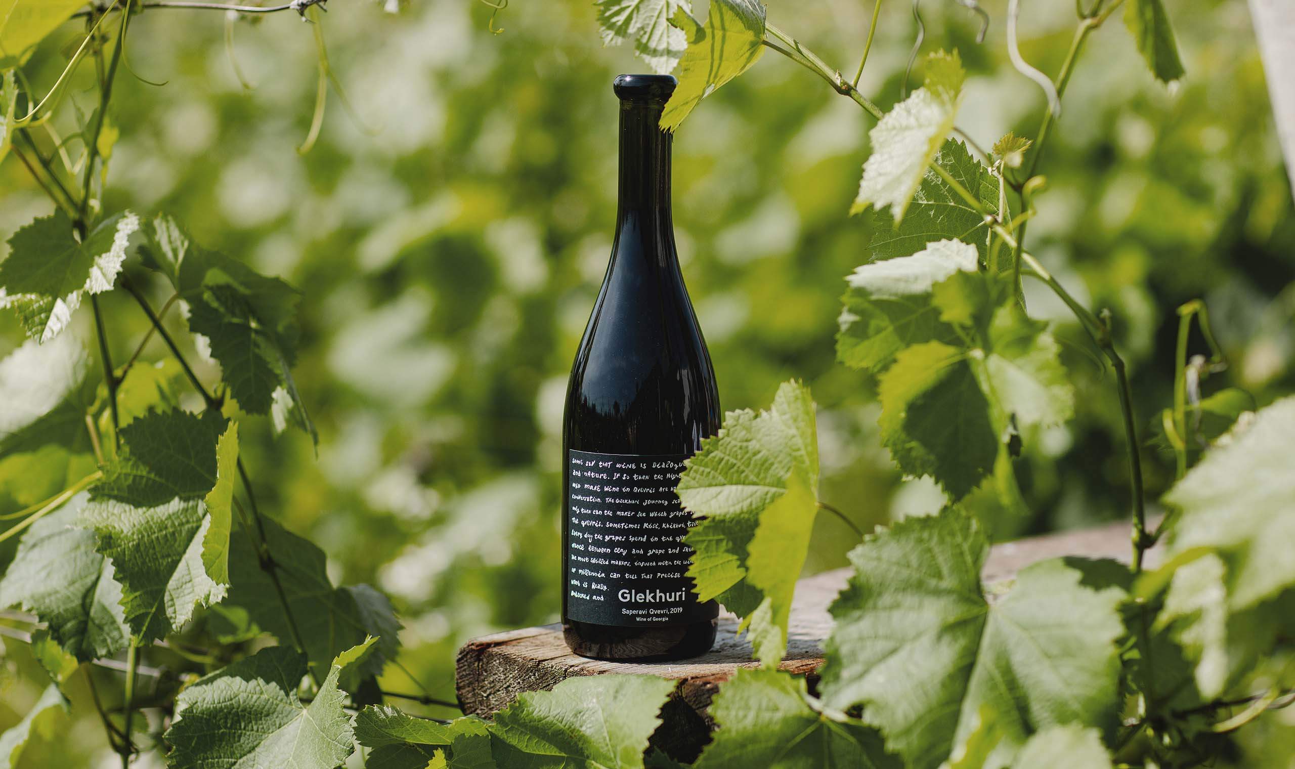 Teliani Valley Winery | Vivino